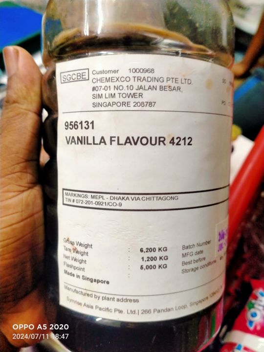vanilla flavor 100 ml varot | Daraz.com.bd