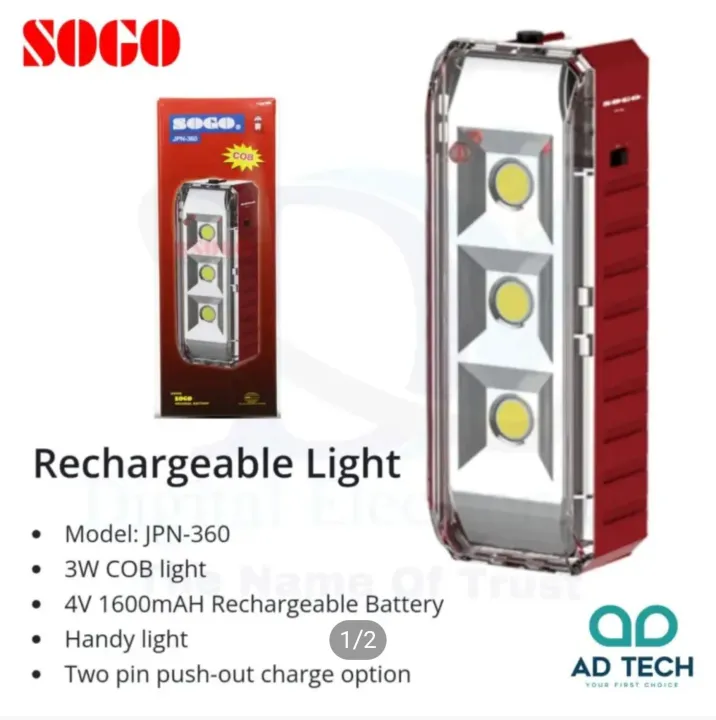 Sogò Rechargeable Emergency LED Lantern Light (JPN-360) | Daraz.pk