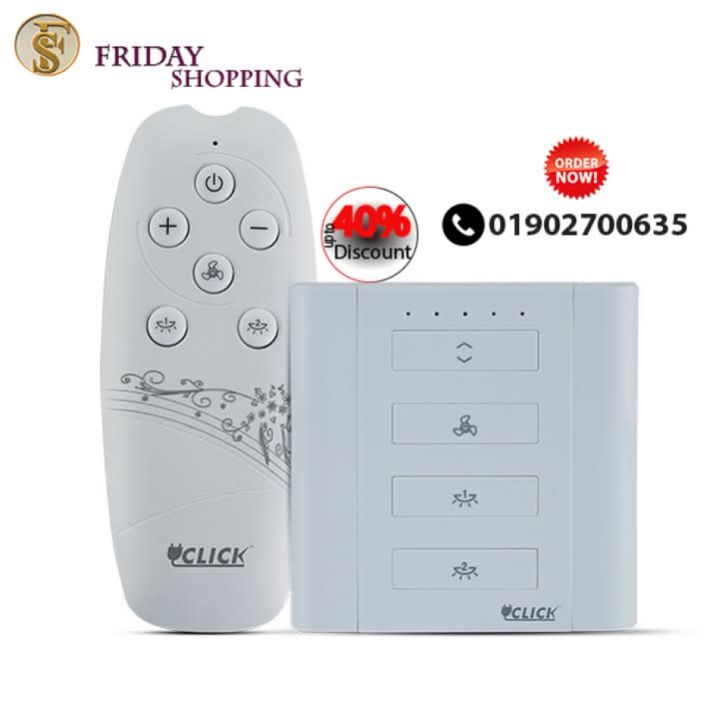 Click Remote Control Switch 2 Lights 1 Fan With Speed Regulation ...