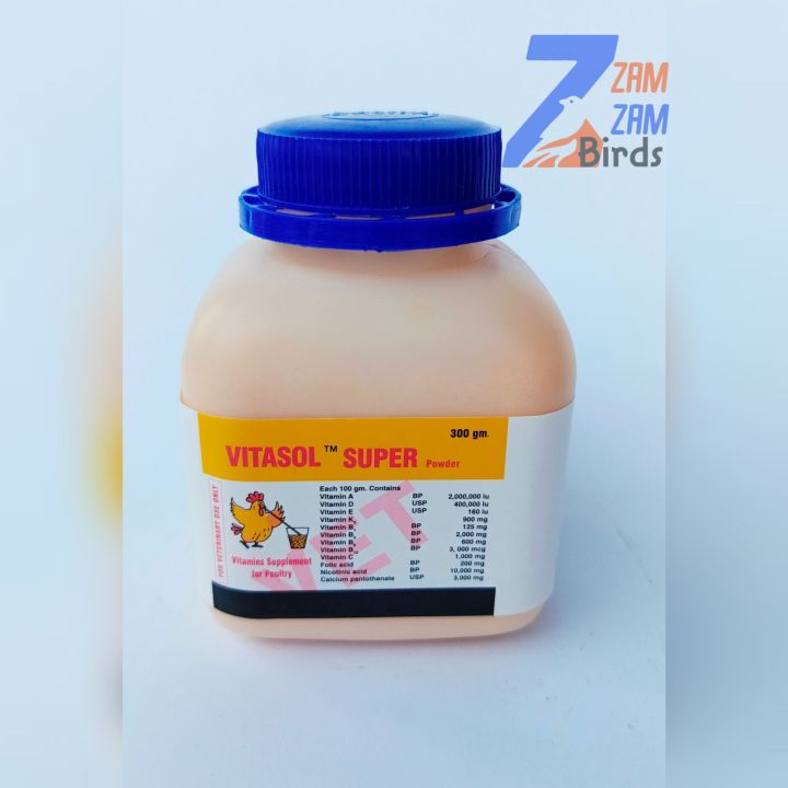 Vitasol Super Loose 50 Gm | Daraz.pk