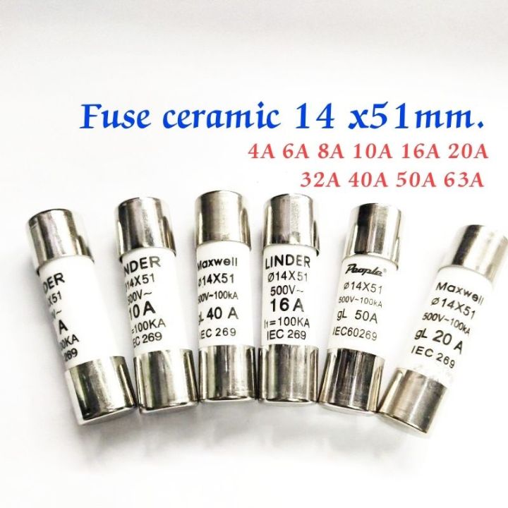 14x51mm ceramic fuse 500vac with 4A 6A 8A 10A 16A 20A 32A 40A 50A 63A ...