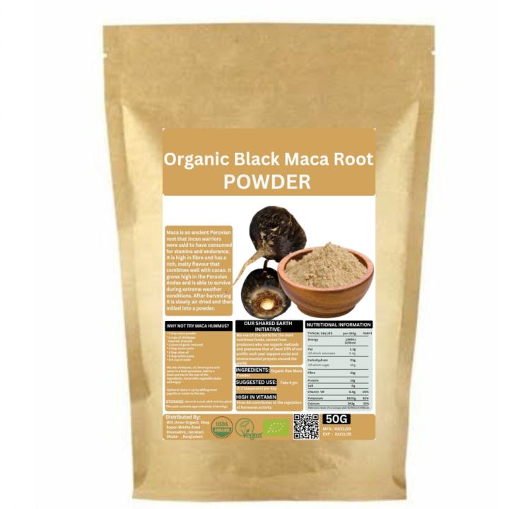 Organic Black Maca Root Powder/ Black Maca Powder 50 gm | Daraz.com.bd