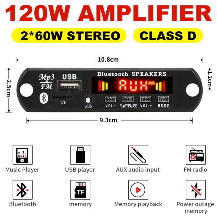 DC 7V-24V 2*60W Amplifier MP3 Decoder Board 120W MP3 Player Bluetooth ...
