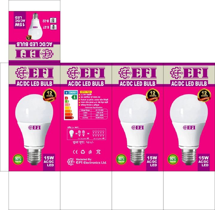 AC DC Remote Bulb | Daraz.com.bd