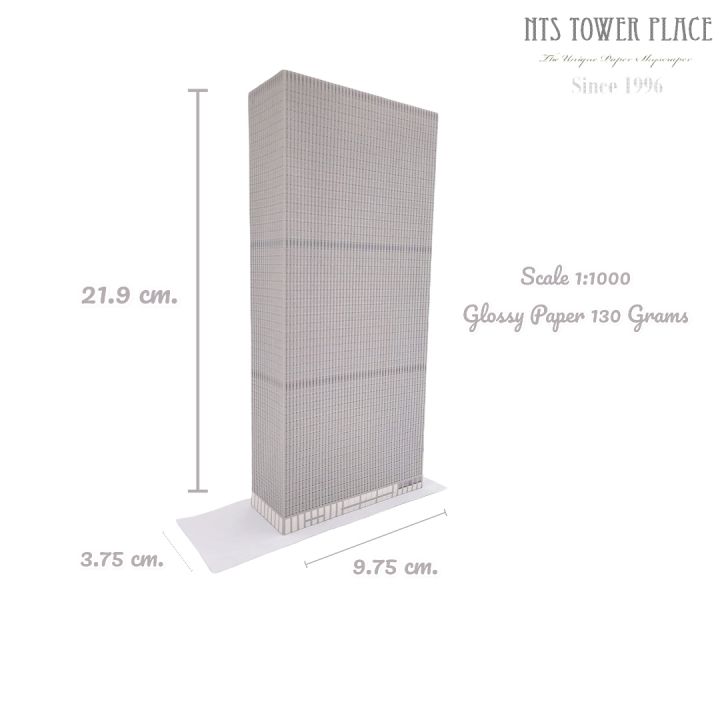 54 storey paper building model (1221 Avenue of Marcus Building) | Shop ...