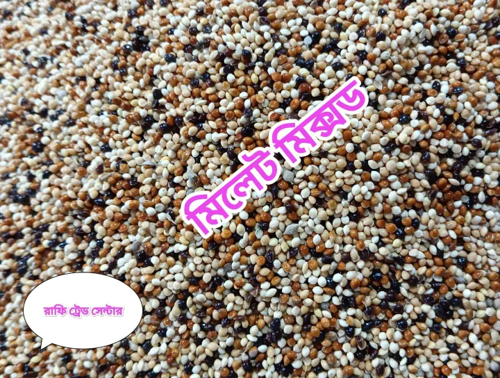 Millet Mixed/ Millet Canary mixed for Birds-Birds-Food (500gm) | Daraz ...