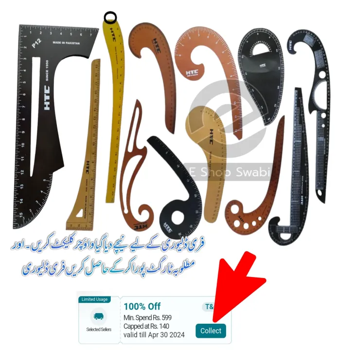 1 Pc French Curve Scale for Tailoring Blouse Armhole Drawing Tailoring ...