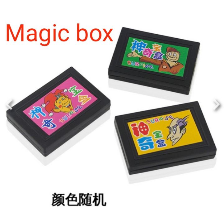 Magic box props | Daraz.com.bd