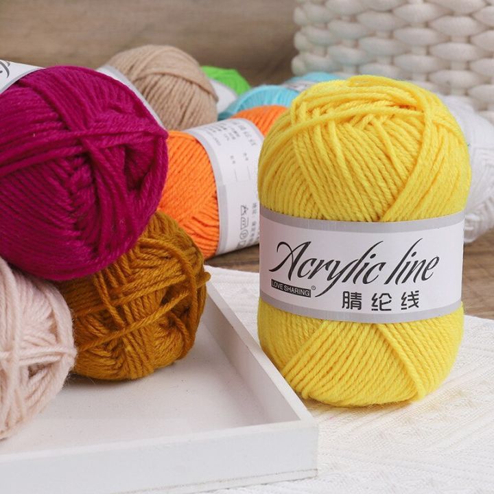 12pcs Multicolor Yarn Knitting Supplies , Crochet Craft For Crocheting ...