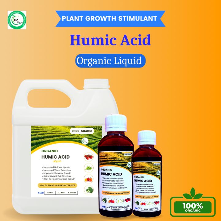 Humic Acid Fertilizer 1 L | 100 ML 300 ML 500 ML & 1 Liter & 4 Liters ...