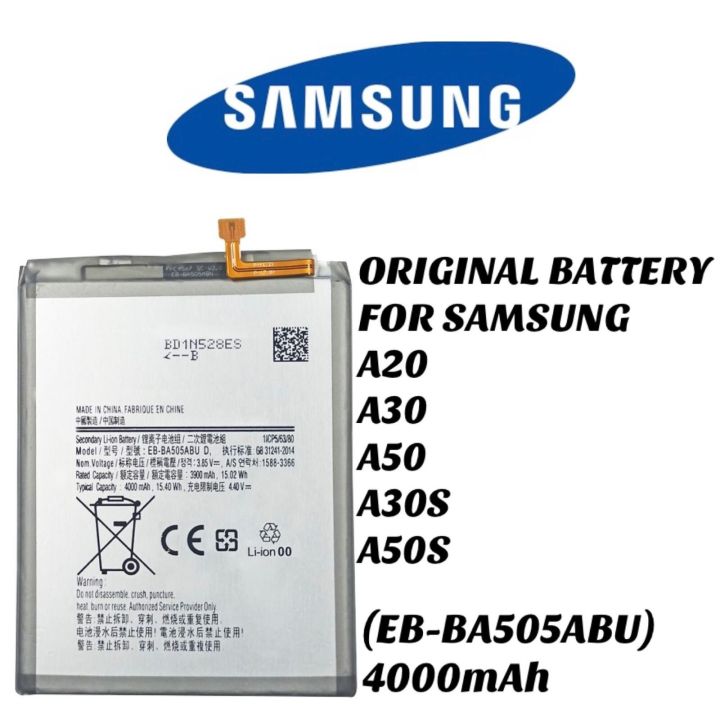 SAMSUNG Galaxy A50 A30s A30 A20 Battery | Daraz.lk