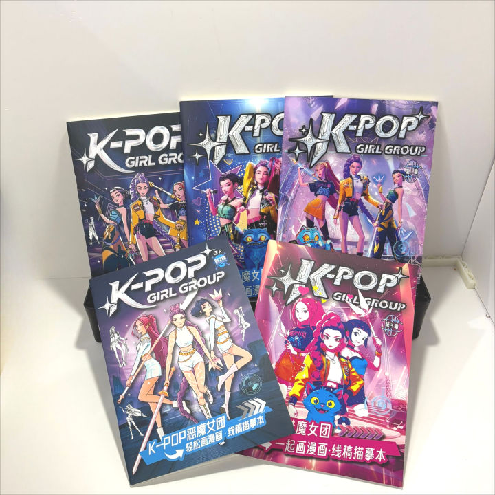 Christmas Gifts KPop2026 Demon Hunter Coloring Books Picture Book ...