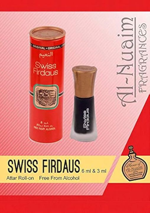 Al-Nuaim Swiss Firdaus Attar (6Ml) | Daraz.com.bd