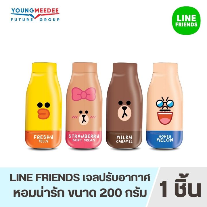 Freshtime X Line Friends 200g | Shop.com.mm