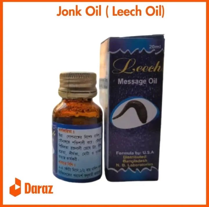 Jonk ম্যাসেজ তেল 20 ml | Daraz.com.bd