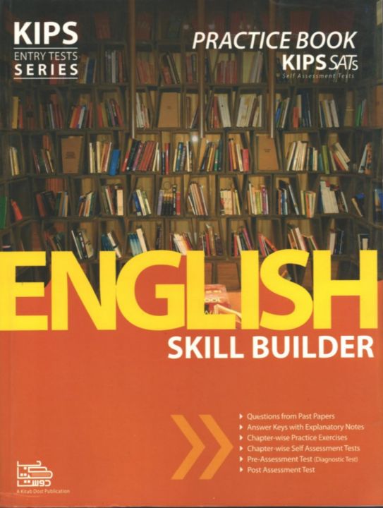 Kips Entry Tests Series English Skill Builder FUNG Practice book 2026 ...