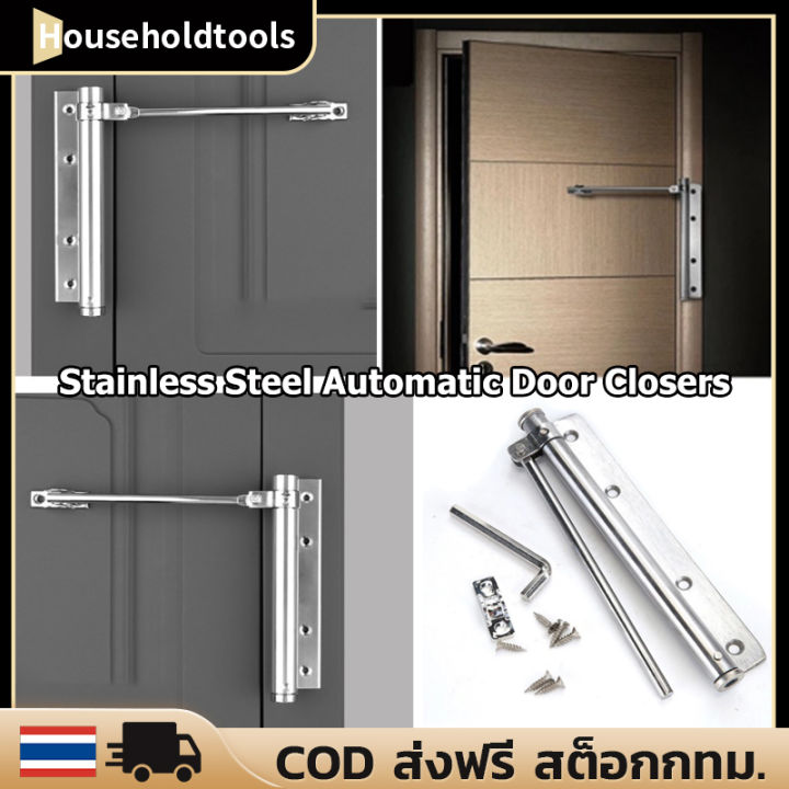 Automatic door closer, automatic door closer, automatic door closer ...
