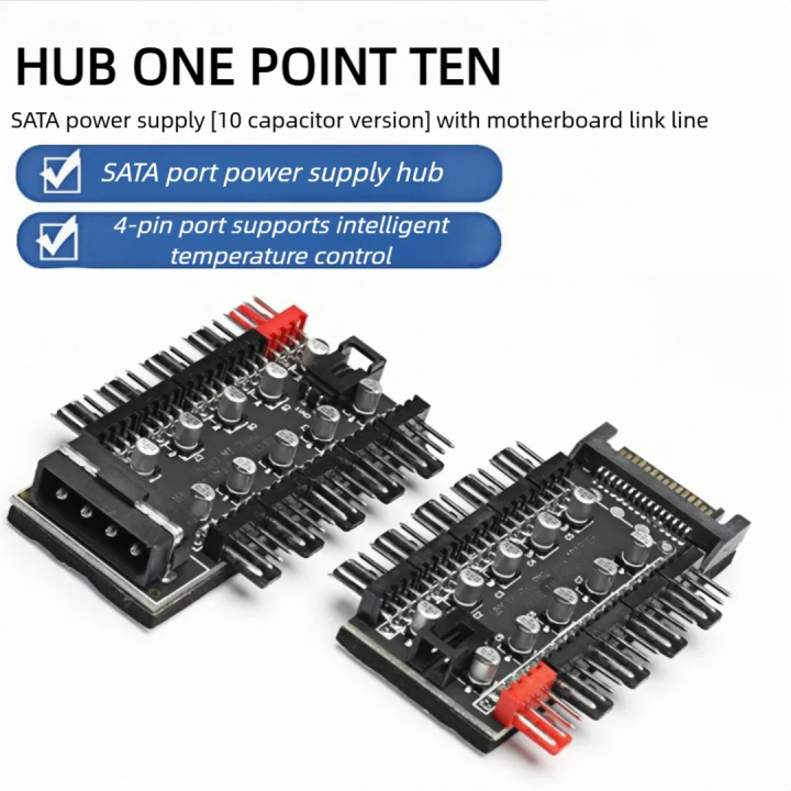 Computer Temperature Control And Speed Regulation Board, Chassis Four ...