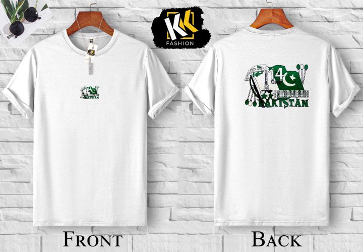 14- AUGUST PAKISTAN T-SHIRT / T-SHIRT HAPPY INDEPENDENCE DAY / SUMMER T ...