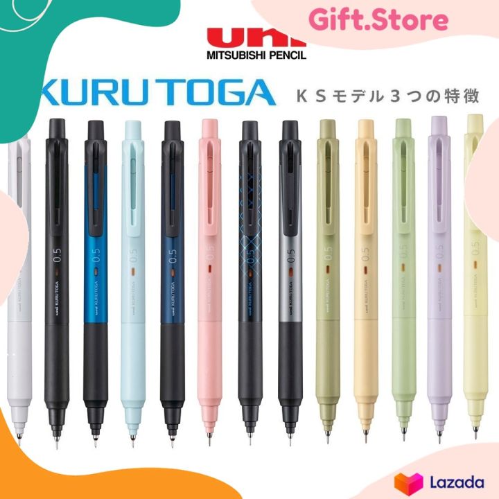 Uni kurutoga KS 0.5mm | Shop.com.mm