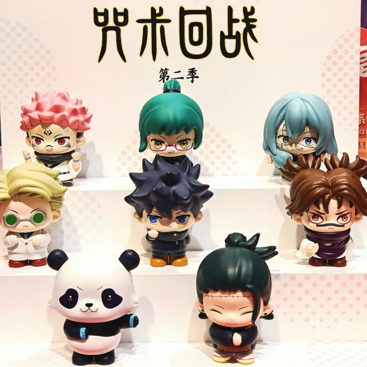 Man Chao Jujutsu Kaisen Season 2 Daily Series Blind Boxtrendy Toy ...