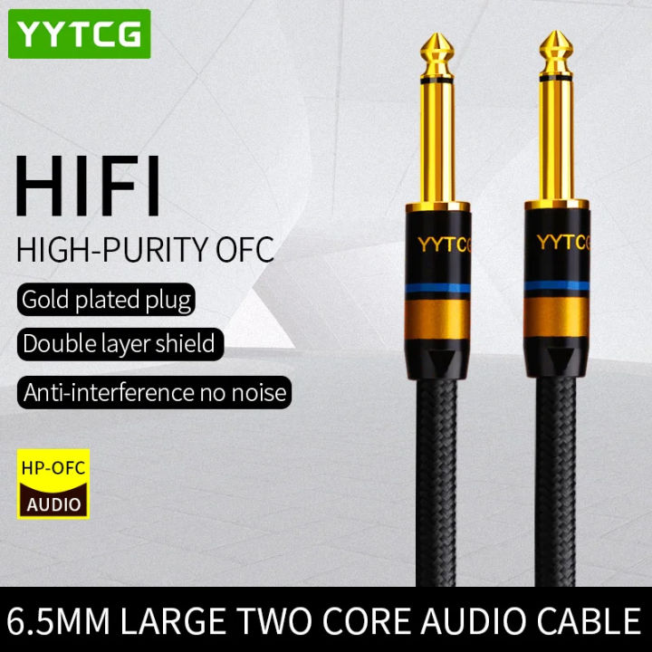 YYTCG Aux Guitar Cable 6.5 Jack 6.5mm to 6.5mm Audio Cable 6.35mm Aux ...