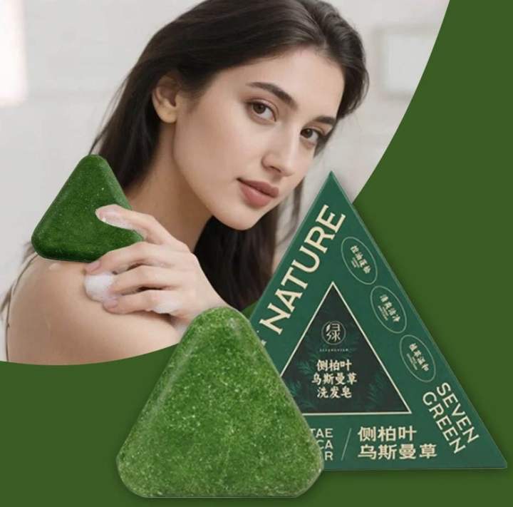 Nature Seven Green Shampoo Bar - Plant Based & Nourishing - 120g | Daraz.pk