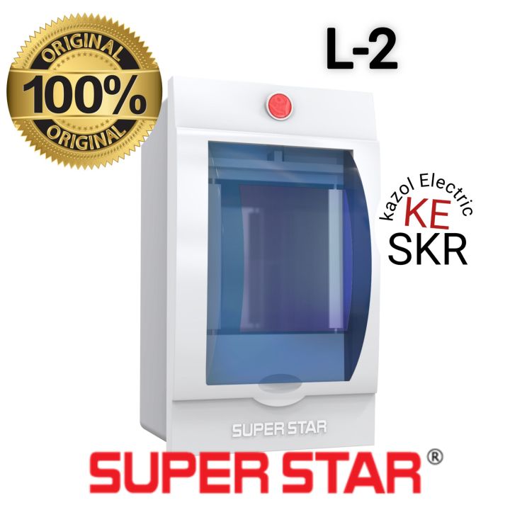 L2 Distribution Box Plastic Electrical DB Protection Board for Circuit ...