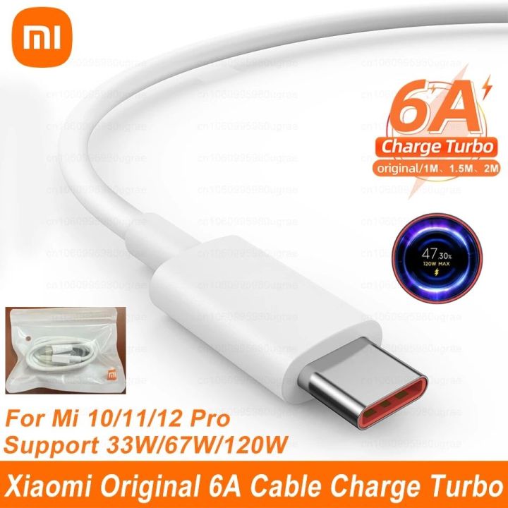 Xiaomi Turbo Charge Cable Original 6A 33W Usb to Type-C Cord USBC Long ...