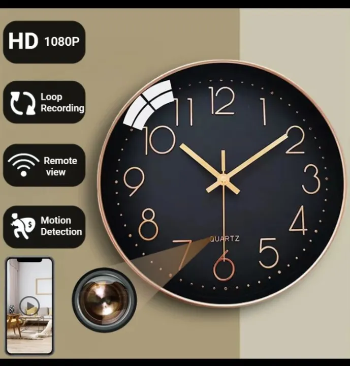 Wall Clock Camera For Home Security With Application | Daraz.pk