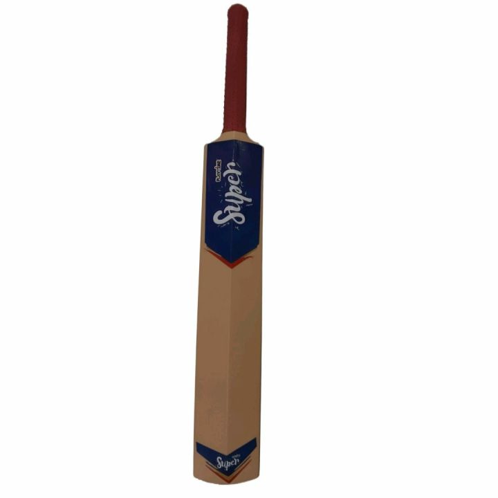 super cricket bat | Daraz.com.bd