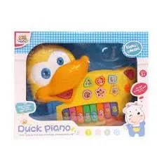 Duck Piano Battery Operated | Daraz.com.np
