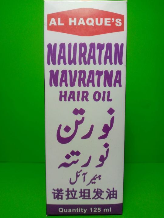Nauratan Hair Oil 250ml نورتن ھیئر ائل | Daraz.pk