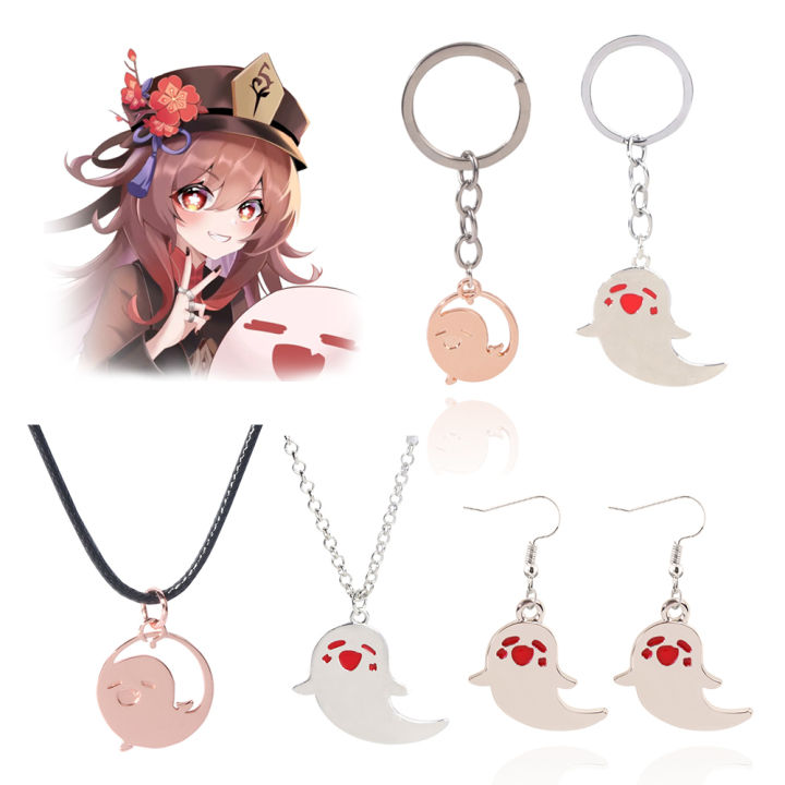 Genshin Impact Hu Tao Cute Ghost Keychain High Quality Metal Key Chain ...