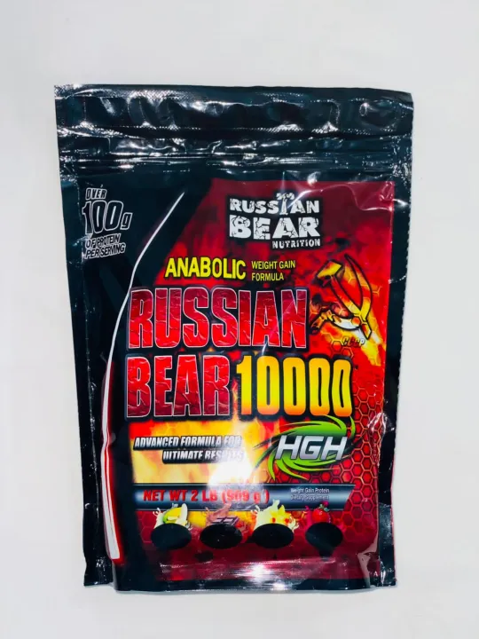 Russian bear weight gainer milk powder 1kg pack chocolate | Daraz.pk