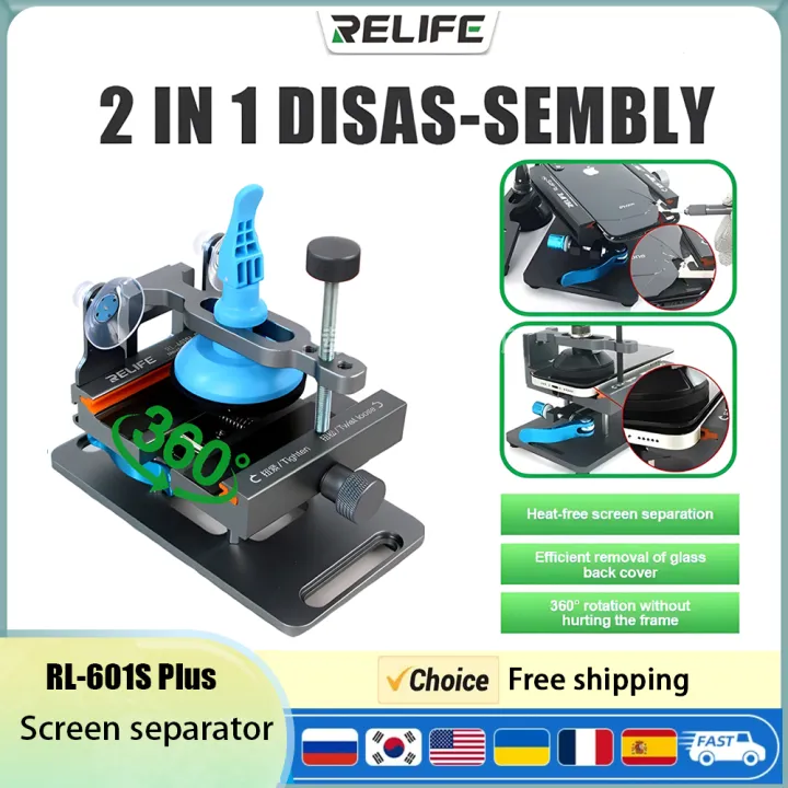 RL-601S PULS Screen Splitter 2 in 1 Multifunctional Dismantling ...