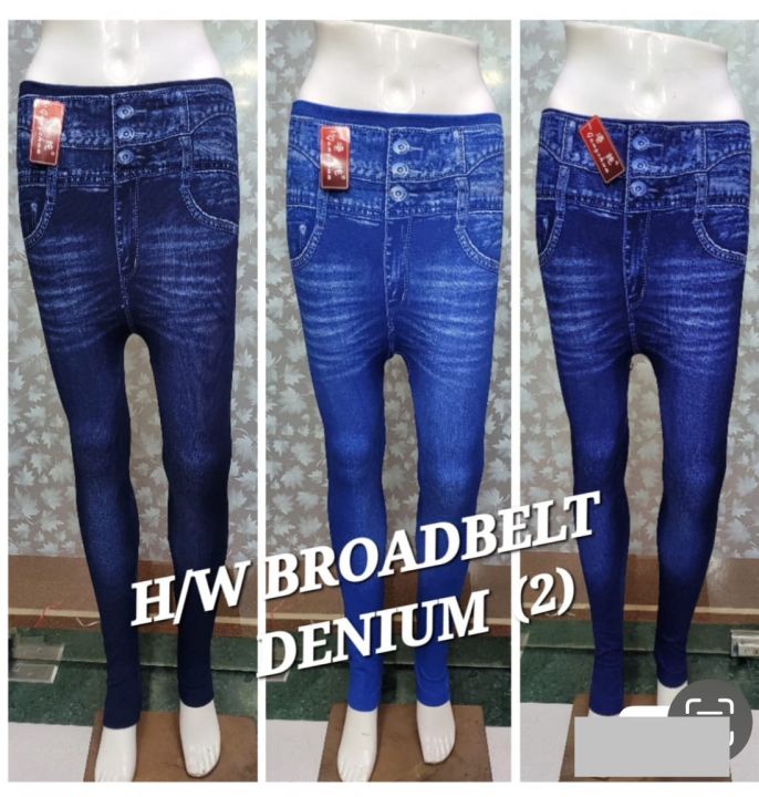 Jeggin jeans (Heavy) | Daraz.lk