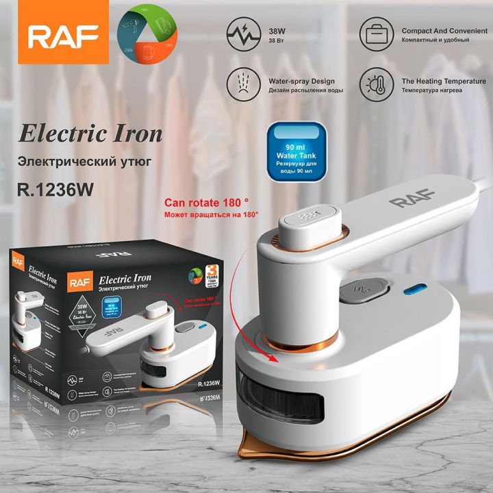 RAF travel Iron Standard Handheld Steam iron | Daraz.pk
