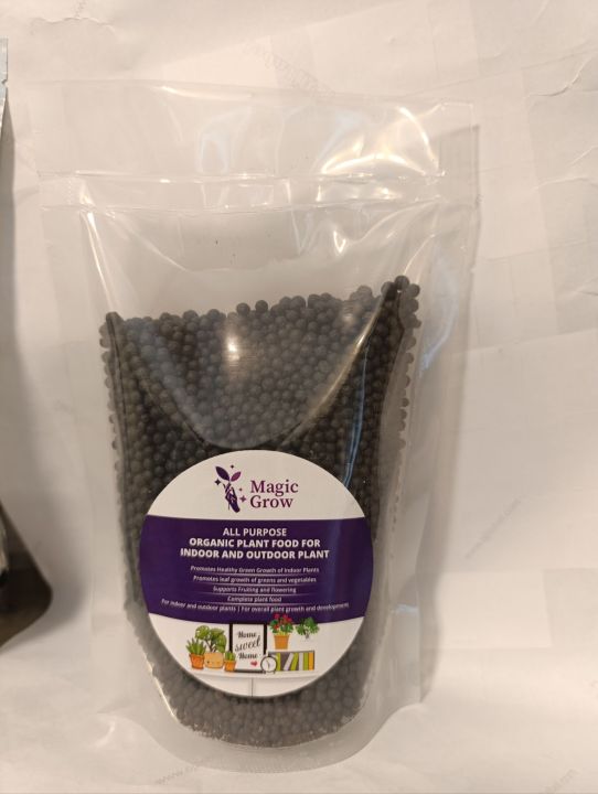 Magic Grow Indoor Plant Special Fertilizer ( 500 gram ) | Daraz.com.np