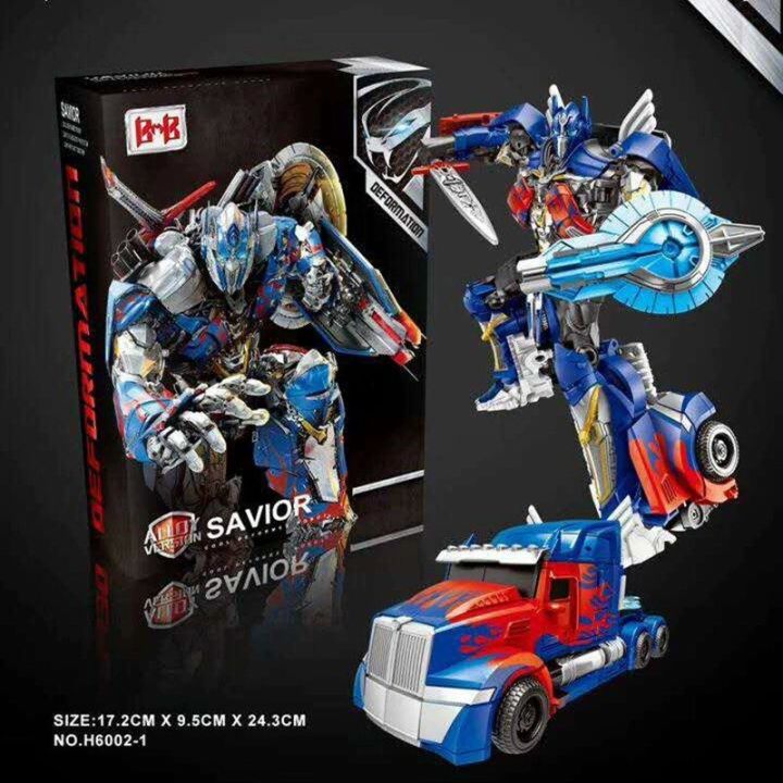 BMB magnet toy King Kong Black Mamba h6001-1 Optimus Prime chief model ...