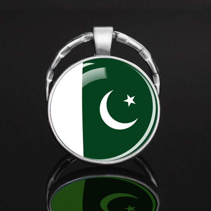 Pakistan Flag Keyring / Keychain - Patriotic Round Design | Daraz.pk