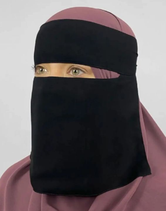 Forehead Niqab | single niqab patti for summers | Niqab patti for girls ...
