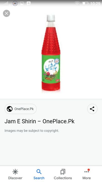 jam e sheeri 1litr | Daraz.pk