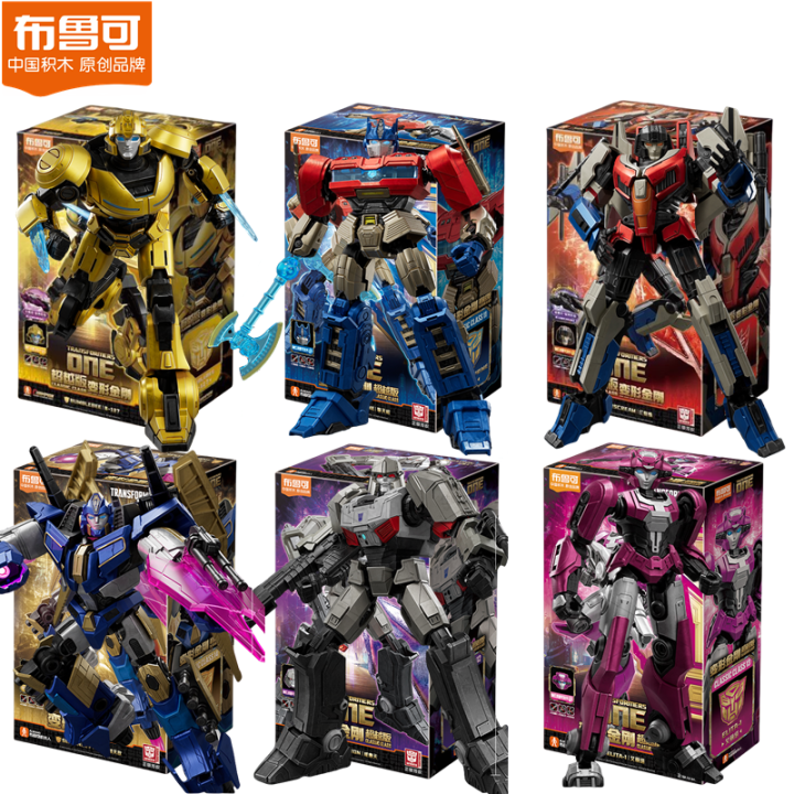 Blokees Transformers The Fallen Optimus Prime Sentinel Starscream ...