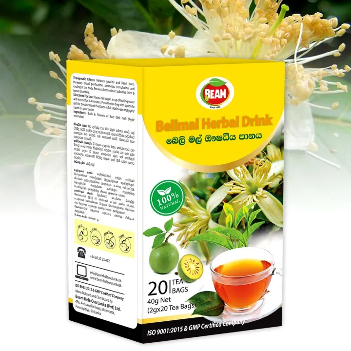 Beam belimal herble Drink | Daraz.lk