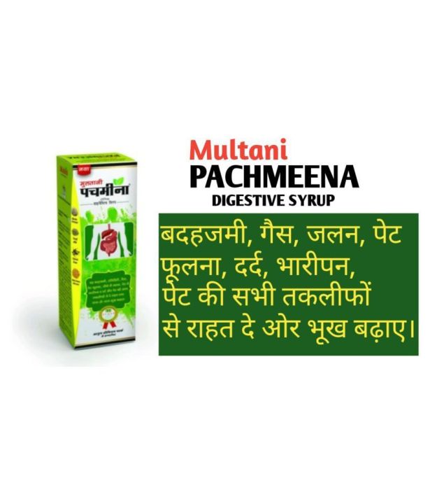 Multani Pachmeena Digestive Syrup 300ml | Daraz.com.np
