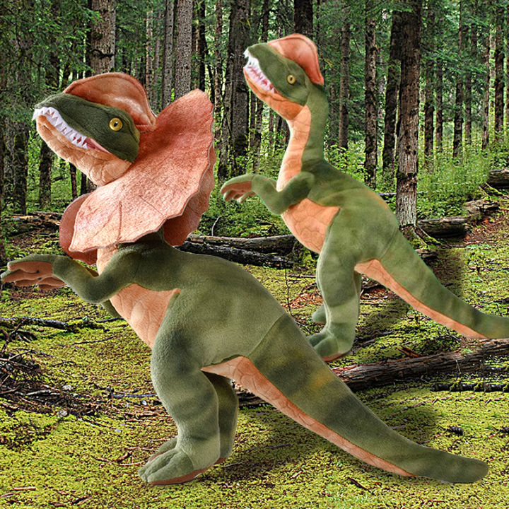 Jurassic Park Dilophosaurus Dinosaur Plush Toy Double Crested Lizard ...