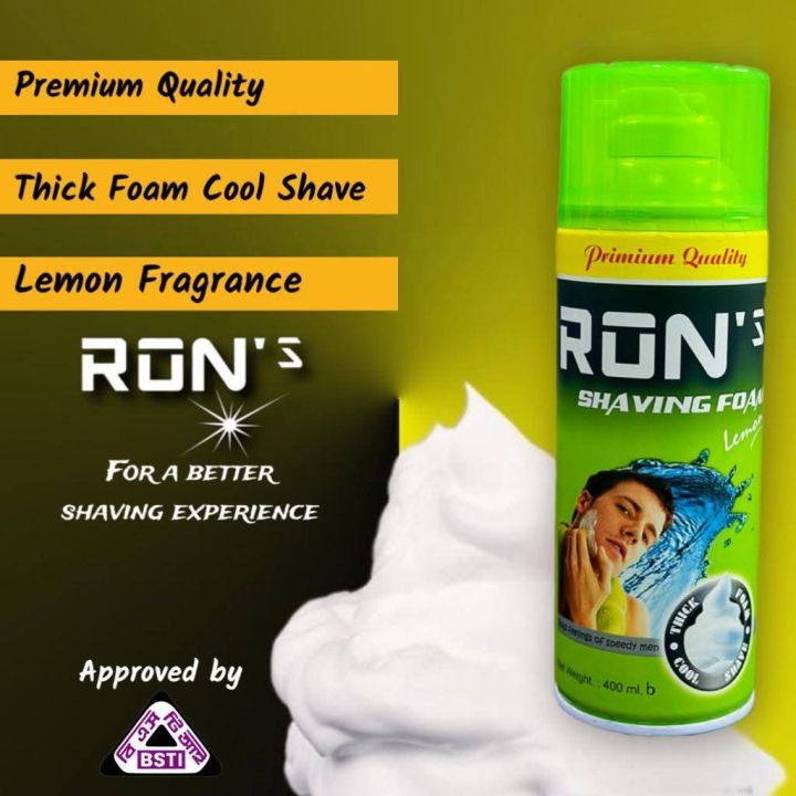 Ron's Lemon Shaving Foam 400 ml | Girlez | Daraz.com.bd