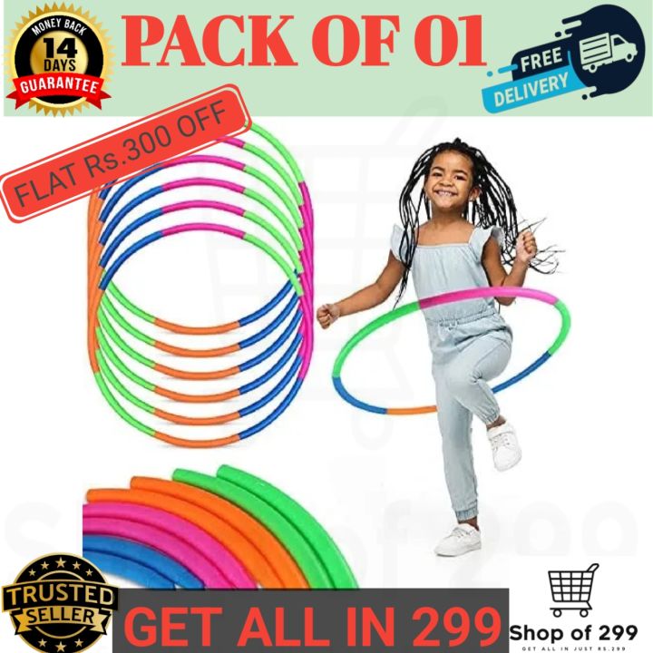 Multi Color Kids Hula Hoop | Daraz.pk