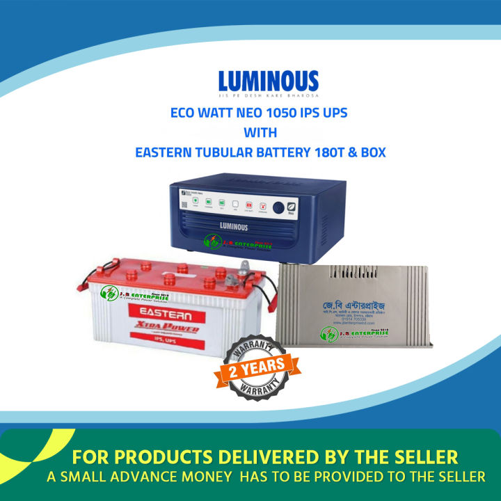 LUMINOUS IPS FOR 5 FAN 7 LIGHTS LUMINOUS 1050 WITH 180T BATTERY AND BOX ...